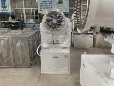 China 100um Air Blast Sprayer 40M Fog Cannon Dust Suppression System for sale