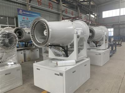 China IP55 Fog Cannon Dust Suppression System Antifreeze 1600*1400mm Base for sale