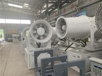 China Anti Freeze Insulation 80m Dust Suppression Fog Cannon 46.4KW Industrial Mist Cannon for sale