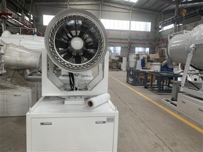 China 50m 60m 320 Degree Dust Suppression Fog Cannon 550L Water Tank Stainless Steel for sale