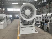China Long Range 60M Fogging Cannon 100 Microns Water Mist Cannon for sale