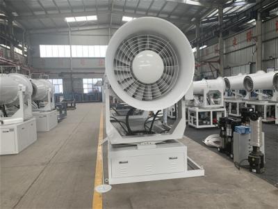 China Long Range 60M Fogging Cannon 100 Microns Water Mist Cannon for sale