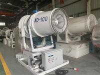 China Multifunctional Spray Cannon Dust Suppression 50 Meters 60 Meters for sale