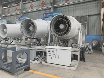 China ISO9001 SX Air Blast Sprayer IP55 Truck Mounted Mist Cannon 30-200m Range for sale