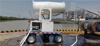 China 16KW Water Mist Cannon for sale
