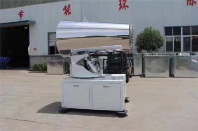China SX Stainless Steel 304 Dust Suppression Fog Cannon 40m Range IP55 9.75kW for sale