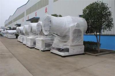 China 50m Truck Mounted Mist Cannon Dust Suppression Pesticide Sprayer 380V 16KW for sale
