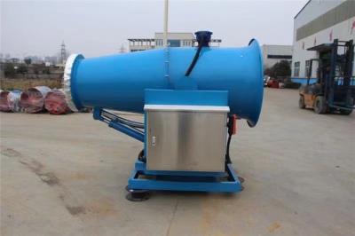 China 40L/min 9.75KW Air Blast Sprayer Fog Cannon Machine for Municipal Sanitation Dust Control for sale
