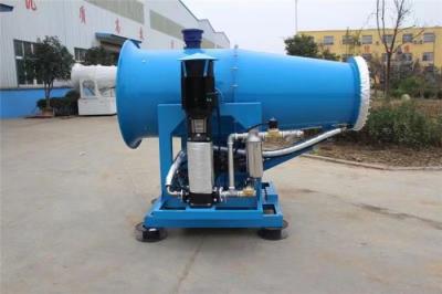 China 20um Dust Suppression Water Cannons 650KG Mist Cannon Machine for sale