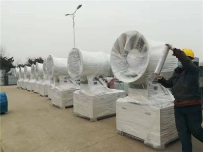 China Horizontal 320 Degrees Truck Mounted Mist Cannon 1400*800mm Base for sale