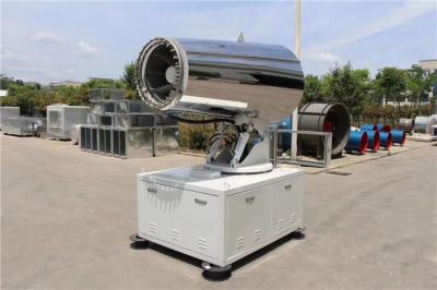 China 100 Microns Air Blast Sprayer AC380V 60Hz Mist Cannon Machine for sale