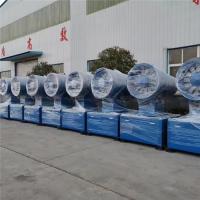 China Horizontal 320 Degree Air Blast Sprayer 40 Meters Long Range for sale