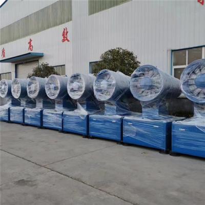 China Horizontal 320 Degree Air Blast Sprayer 40 Meters Long Range for sale