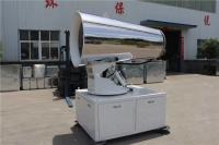 China 100 Microns Air Blast Sprayer 40m Range 500kg Stainless Steel Fog Cannon Machine for sale