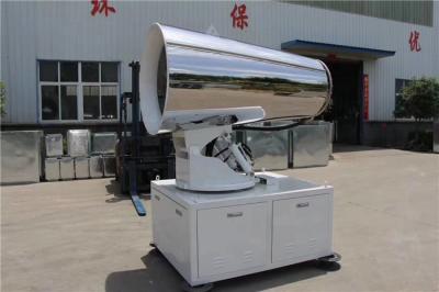 China 100 Microns Air Blast Sprayer 40m Range 500kg Stainless Steel Fog Cannon Machine for sale