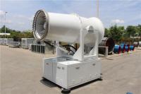 China 50M Truck Mounted Mist Cannon for sale