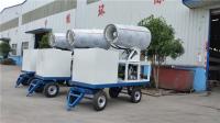 China ISO9001 650KG Dust Control Sprayer 7000 M2 Air Blast Sprayer for sale
