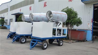 China ISO9001 650KG Dust Control Sprayer 7000 M2 Air Blast Sprayer for sale