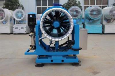China Hydraulic Rotating Fan Fog Cannon Dust Suppression 50m Range 20-100um Particles for sale