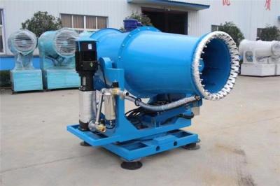 China SX Remote Control Water Mist Cannon 1600KG Explosion Proof for sale
