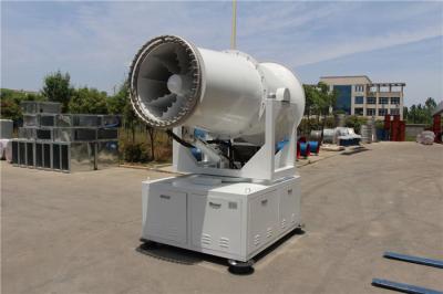 China 16KW Duplex Fog Cannon Dust Suppression 100m Remote Control for sale