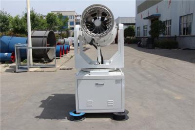 China 50m Dust Control Sprayer 16KW 380V Remote Fog Cannon for Industrial Dust Suppression for sale