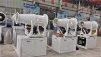 China 46.4 KW Spray Cannon Dust Suppression 50M 60M Fogging Cannon for sale
