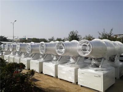 China 100 Microns Spray Cannon Dust Suppression for sale