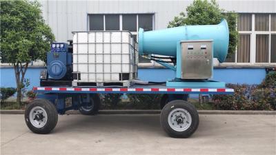 China Mobile 3000L Trailer Mounted Fog Mist Cannons Carbon Steel for sale