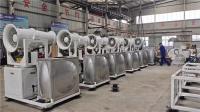 China 40m Air Blast Sprayer 40 Sprinklers Fog Cannon System 7.5KW Fan Dust Suppression for sale