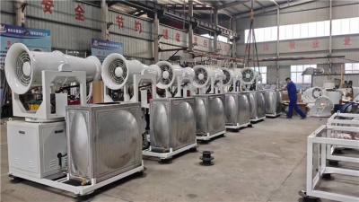 China 40m Air Blast Sprayer 40 Sprinklers Fog Cannon System 7.5KW Fan Dust Suppression for sale