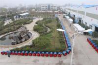 China 50m Dust Control Sprayer 16KW 380V Remote Fog Cannon for Industrial Dust Suppression for sale