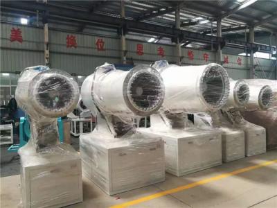 China Fixed 120L/Min Mist Cannon Machine 1600KG Dust Suppression Water Cannons for sale