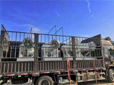 China 100 Microns Dust Suppression Water Cannons For Municipal Sanitation for sale