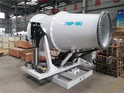 China 46.4 KW Mist Cannon Machine 1600KG Dust Suppression Fog Cannon for sale