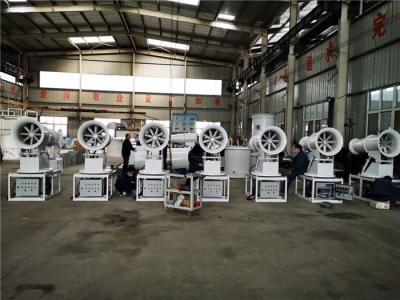 China 8-10T Tank Mist Cannon Machine 20um Dust Control Sprayer for sale