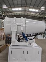 China Explosion Proof Water Mist Cannon for sale
