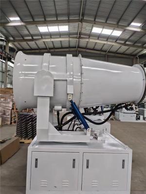 China Explosion Proof Water Mist Cannon for sale