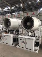 China Anti Freezing IP55 Fog Cannon System 200L/Min Dust Control Sprayer for sale