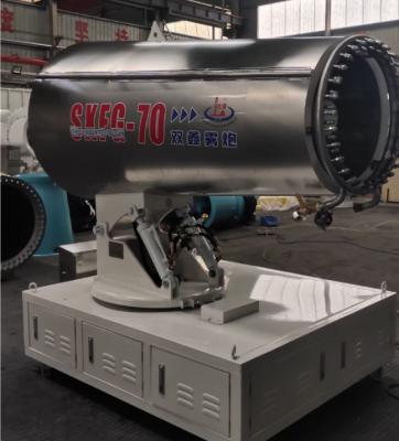 China SX Mini Fog Cannon Dust Suppression Vehicle Mounted 320 Degree Rotation for sale