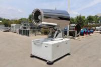 China Stainless Steel 304 80m Fog Cannon Machine 1200x1200mm Base 380V 46.6KW for sale
