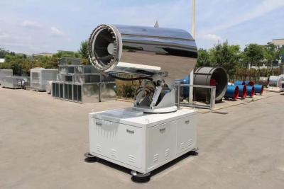 China Stainless Steel 304 80m Fog Cannon Machine 1200x1200mm Base 380V 46.6KW for sale