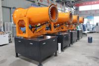 China Dust Suppression Fog Cannon Machine 100 Microns 30-200m Range for Pesticide Spraying for sale