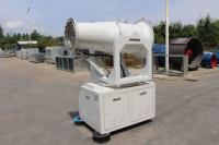 China Industrial Dust Suppression Fog Cannon Machine 30m Range 380V for Mining and Construction for sale