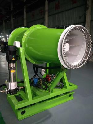 China CE  Certification Dust Suppression Water Cannons for sale