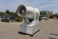 China Anti Dust Agricultural Sprayer Machine 80m Throw Remote Control for sale