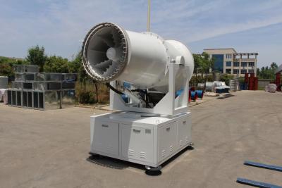 China Dust Suppression Fog Cannon IP55 Rust Proof Water Mist Cannon for sale