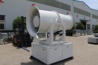 China Dust Suppression Fog Cannon IP55 Rust Proof Water Mist Cannon for sale