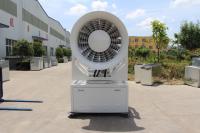 China Anti Dust Agricultural Sprayer Machine 80m Throw Remote Control for sale