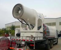 China 80M Truck Mounted Mist Cannon 45.6KW Remote Control Dust Suppression ISO9001 for sale